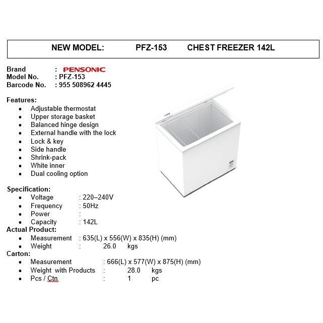 Pensonic 142L Chest Freezer PFZ-153